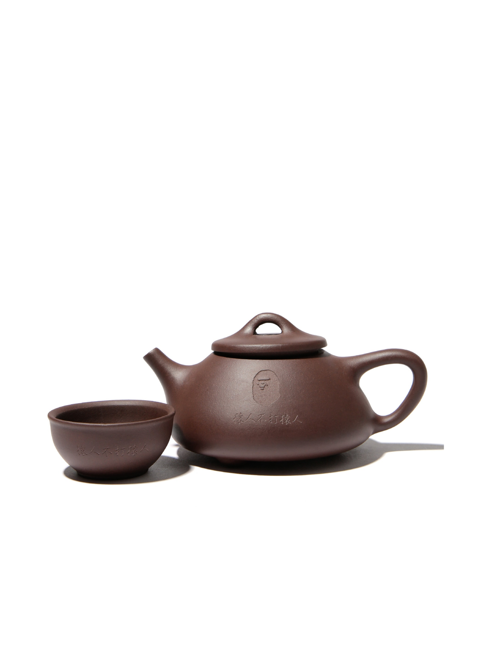 Bape Tea Pot Set (2019) – THEPARKS